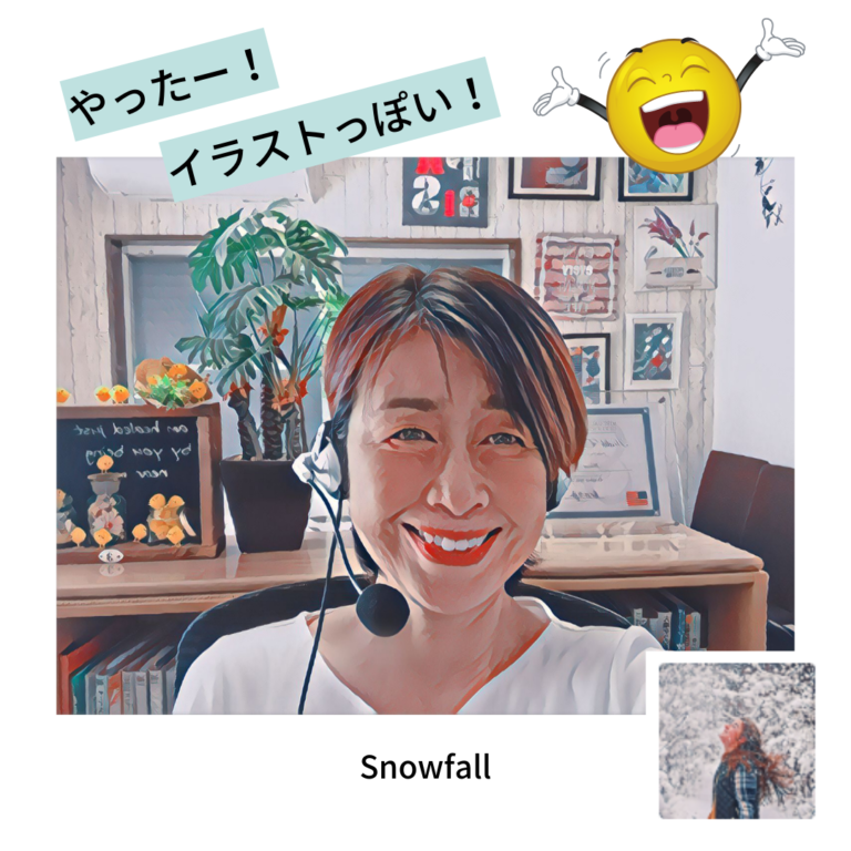 Canvaで写真を絵画やイラストっぽくする方法 - hiroデザインブログ